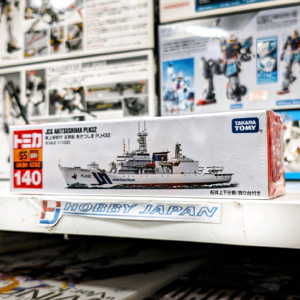 Jual Tomica 140 JCG Akitsushima PLH32 Japan Coast Guard Patrol Ship ...