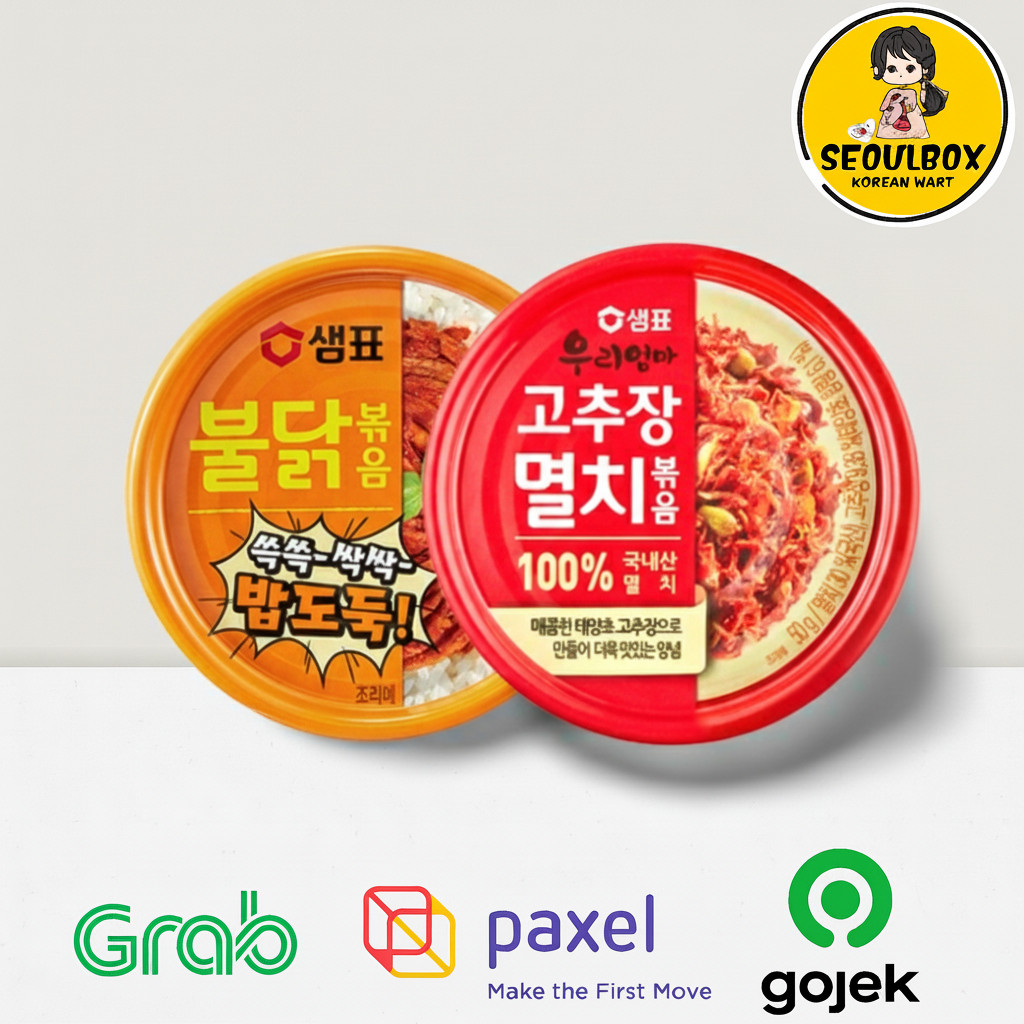 Jual Sempio Crazy Hot BBQ Chicken & Stir-fried Anchovies with Hot ...