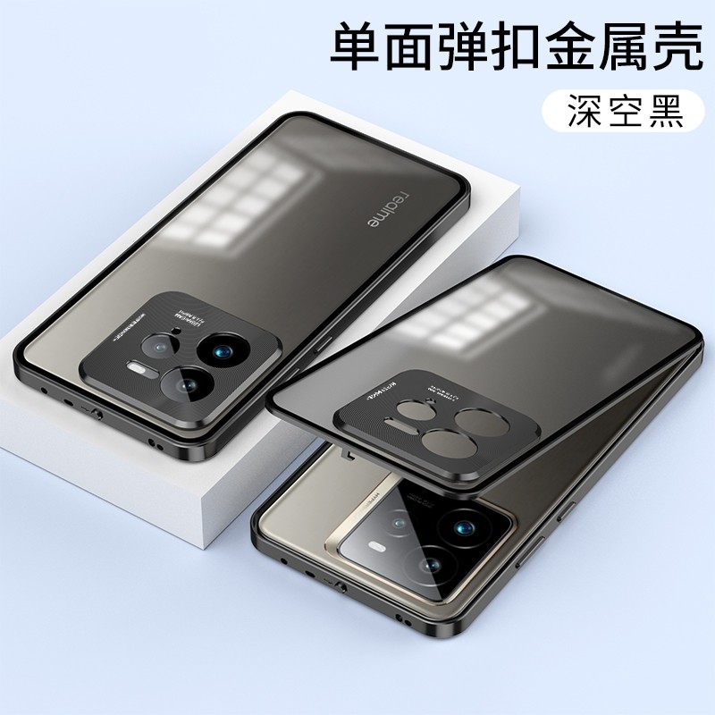 Jual Kelas Tinggi Untuk OPPO Realme GT7 Pro 5G Kasus Penutup Telepon ...