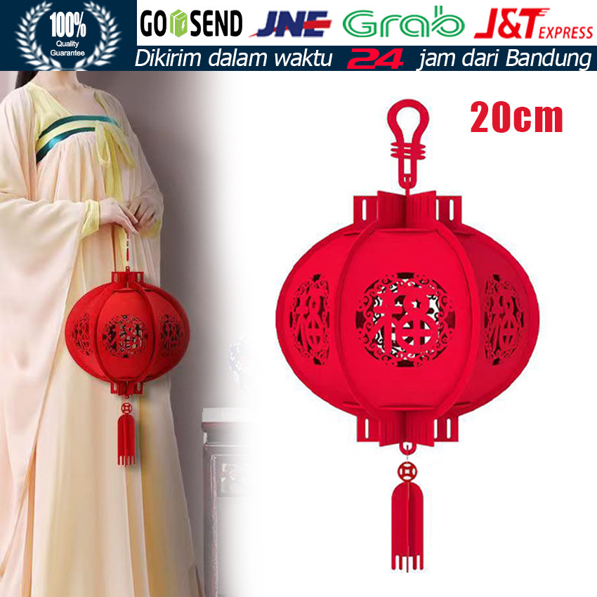 Jual Lampion Imlek Kain Sutra Polos / Lampion Gantung Karakter ‘Fu ...