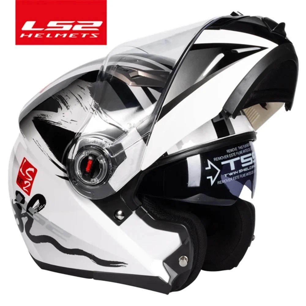 Jual LS2 Original Motorcycle Helmet Double Lens Modular Capacete LS2 ...