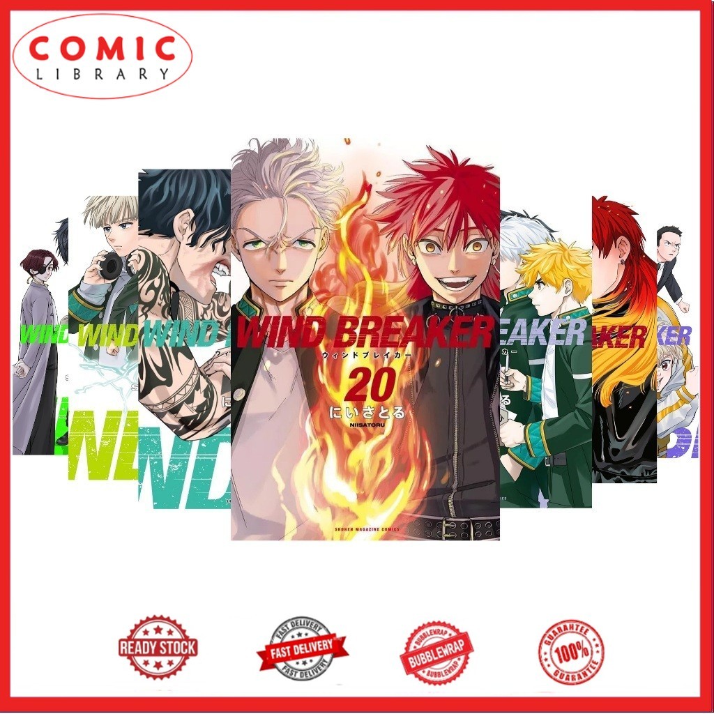 Jual WIND BREAKER Manga, Vol.1-20 by Satoru Nii (English) | Shopee ...