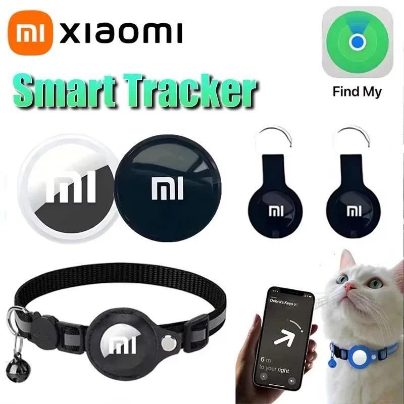 Jual Xiaomi Mini GPS Tracker System Find My App Air Tag Smart Bluetooth ...