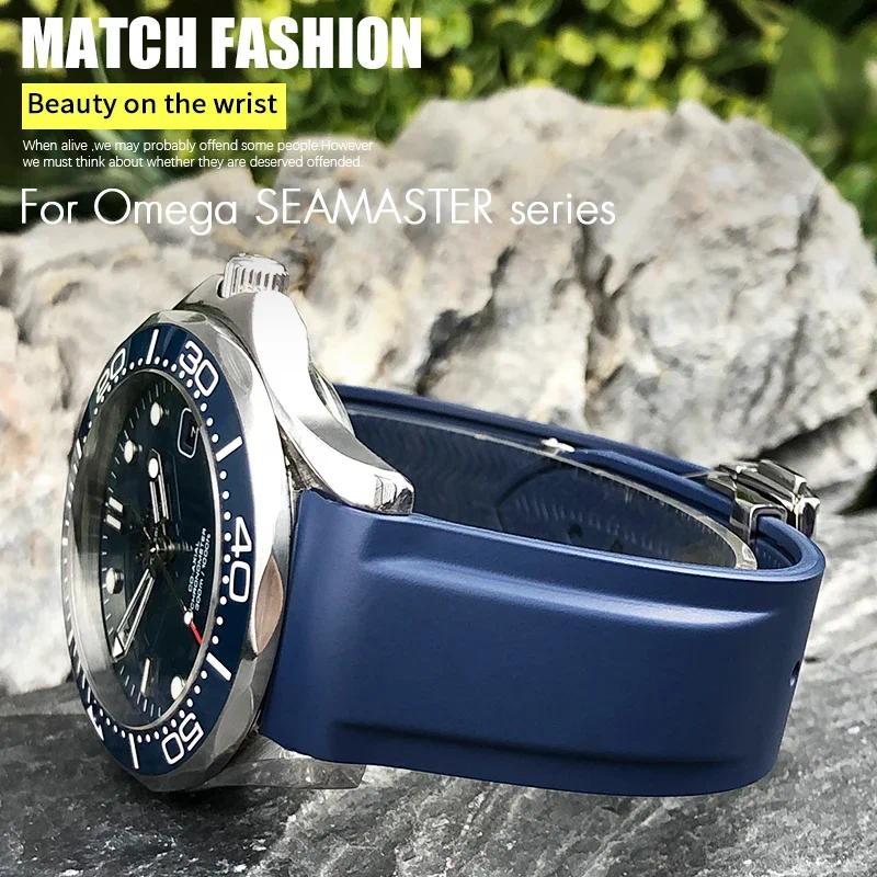 Jual Rubber Watbands 19mm 20mm 21mm 22mm for Omega Seamaster Planet ...