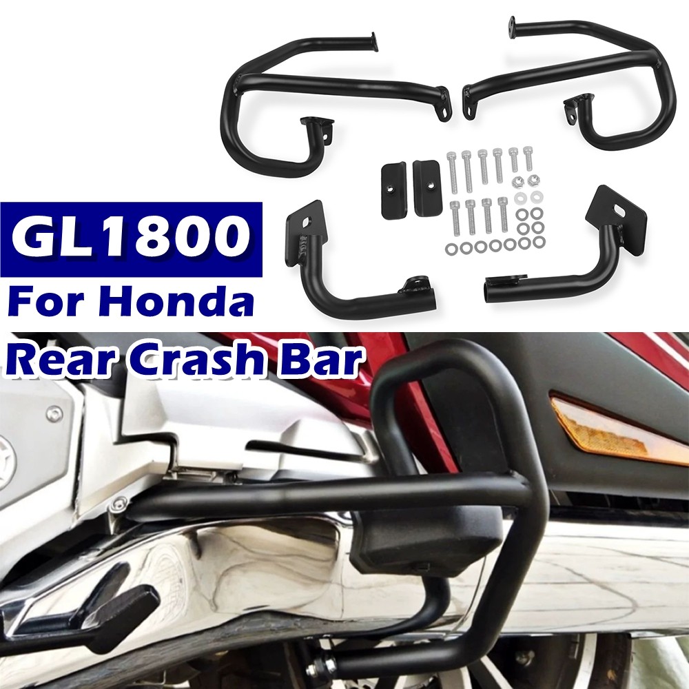 Jual For Honda Gold Wing 1800 GL1800 2018-2025 Motorcycle Rear Highway ...