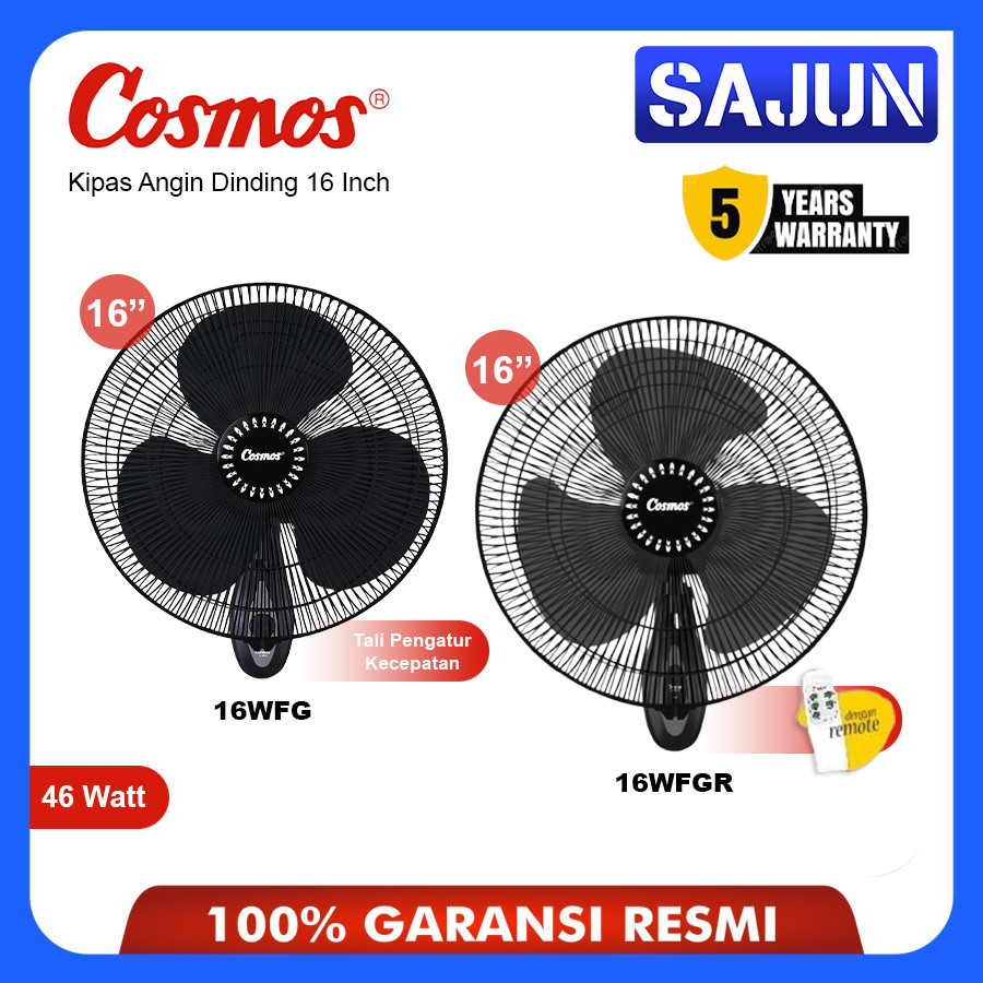 Jual Cosmos Kipas Angin Dinding / Wall Fan 16 Inch 16WFG / 16WFGR ...