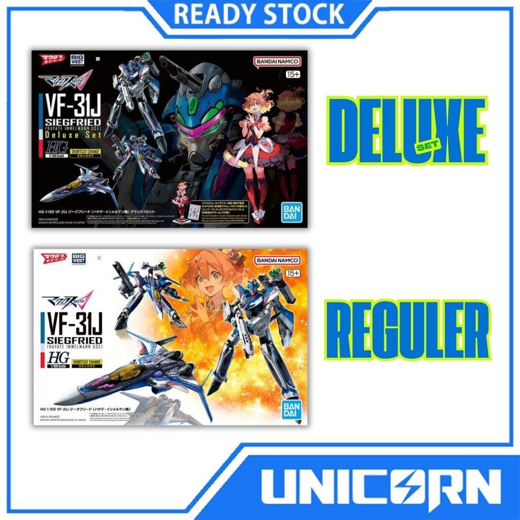 Jual 1/100 HG VF-31J Siegfried Hayate Immelman Bandai Macross Delta ...