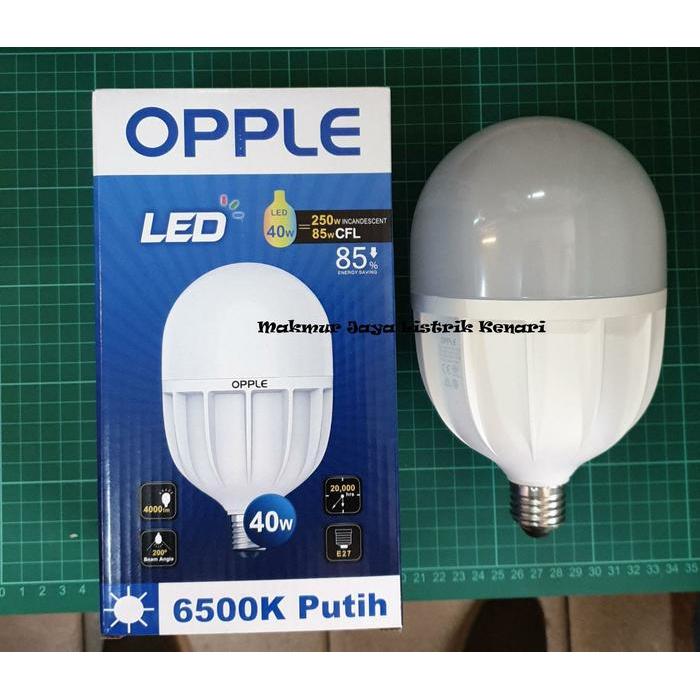Jual Lampu LED HPB 40 Watt Opple Bohlam Kapsul 40 W | Shopee Indonesia