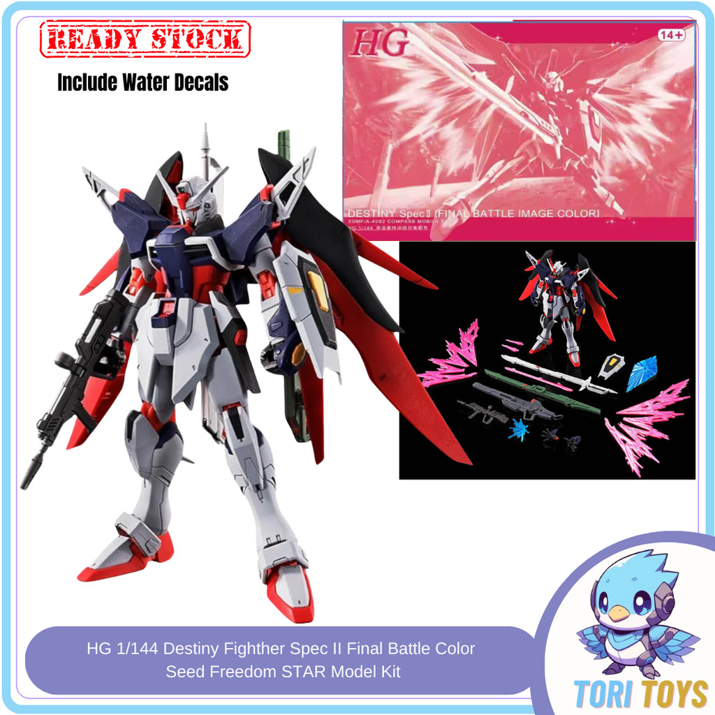 Jual HG 1/144 Destiny Fighther Spec II Final Battle Color Seed Freedom ...