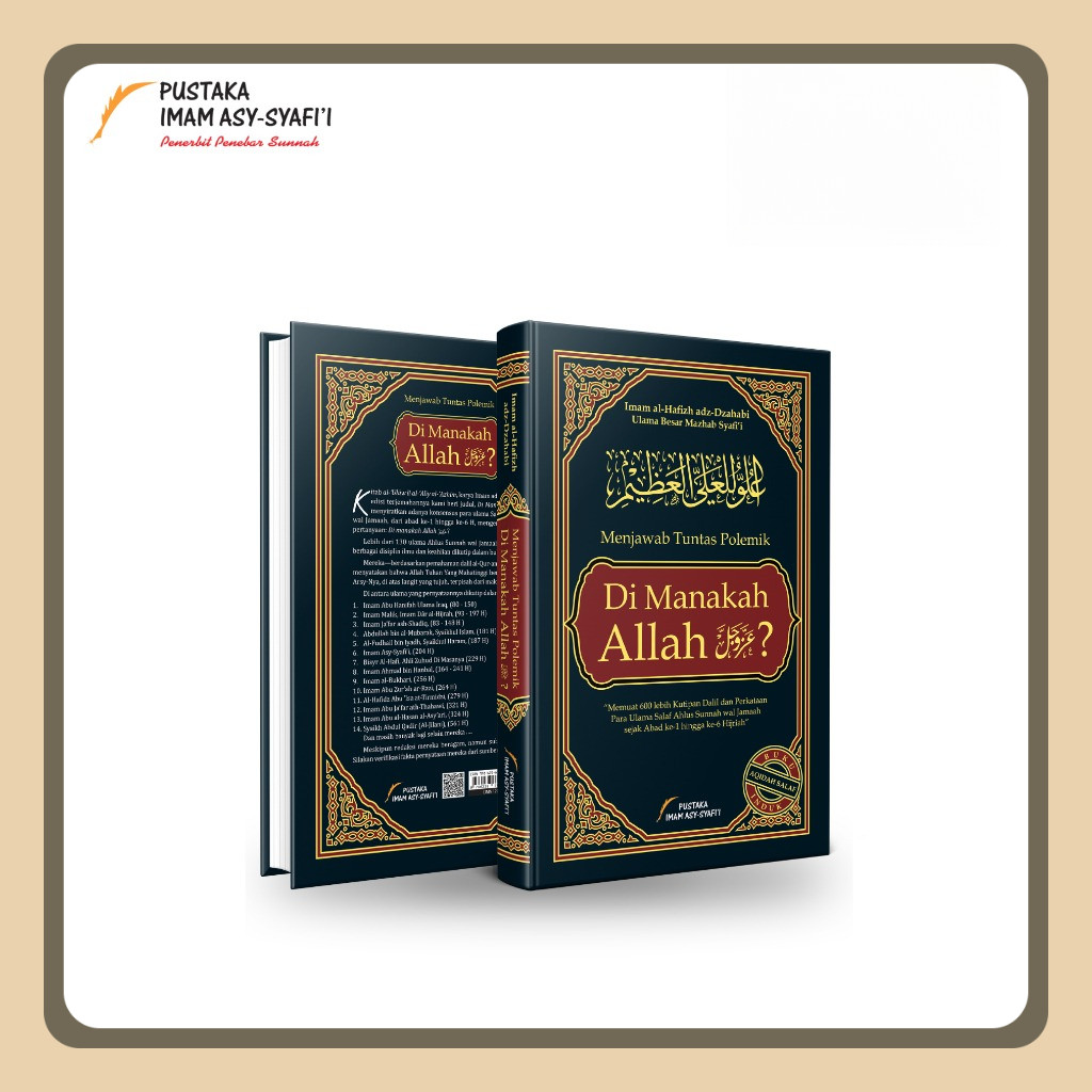 Jual Pustaka Imam Syafii - Buku Menjawab Tuntas Polemik Dimanakah Allah ...