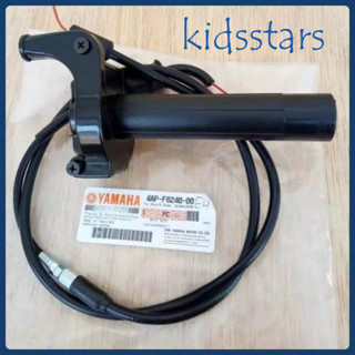 Jual Gas spontan Yz original asli thailand universal motor yamaha bebek ...