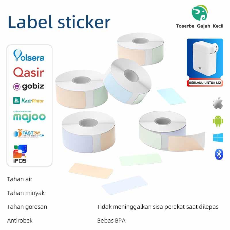 Jual L12 Kertas Label Putih Thermal Stiker, Stiker QR Code, Kertas ...