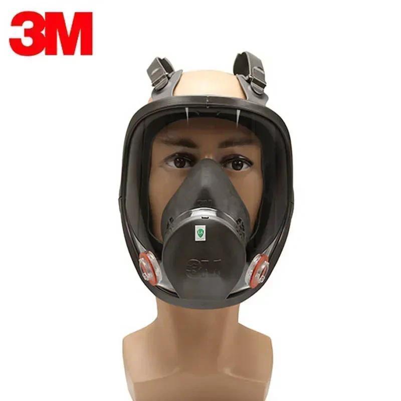 Jual 3M 6800 Painting Spraying Respirator Gas Mask Industry emcial Full ...