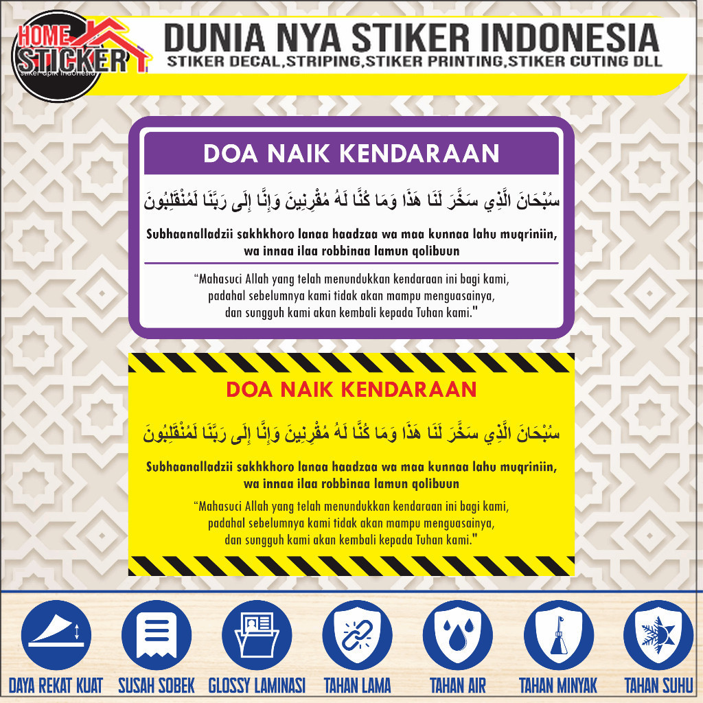 Jual Stiker Vinyl Anti Air Doa Naik Kendaraan Kuning Laminasi Glossy ...