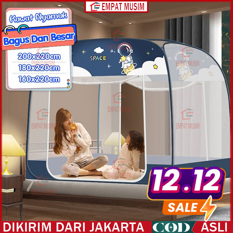 Jual kelambu tidur Portable 150x200 180 x 200 220x200Kelambu Lipat ...