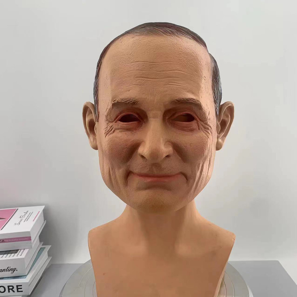 Jual Halloween Celebrities cosplay Putin Latex Headgear Mask Funny ...