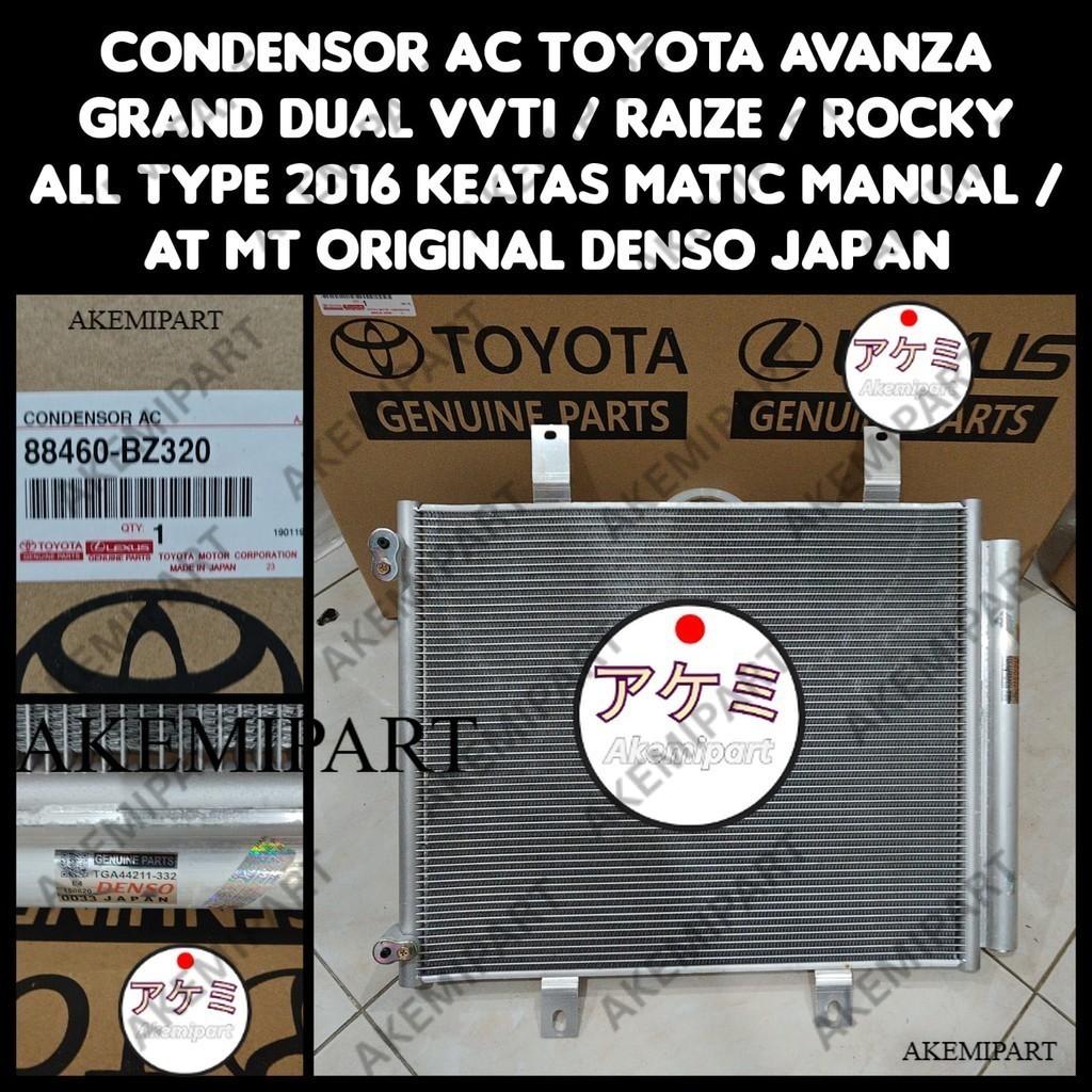 Jual CONDENSOR AC KONDENSOR AC TOYOTA AVANZA GRAND DUAL VVTI / RAIZE ...
