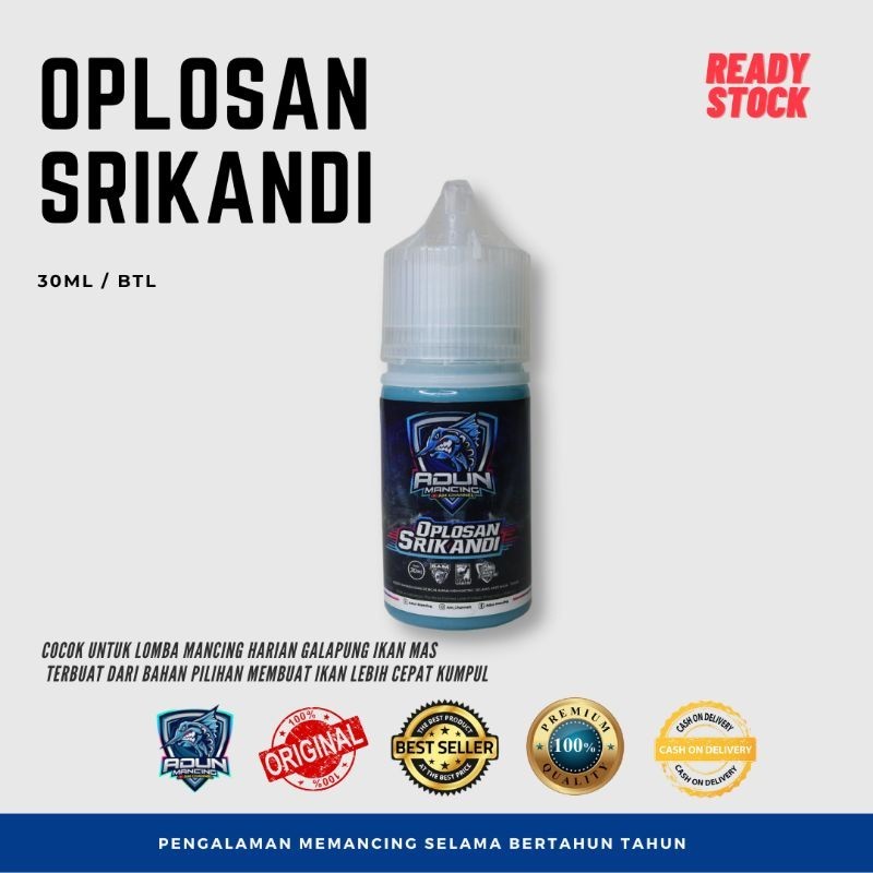 Jual Essen Oplosan Srikandi 30ML Premium Cocok Untuk Lomba Ikan Mas ...