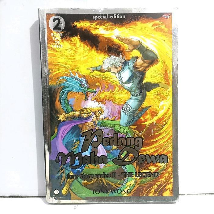 Jual komik silat pedang maha dewa fore story series II the legend book ...