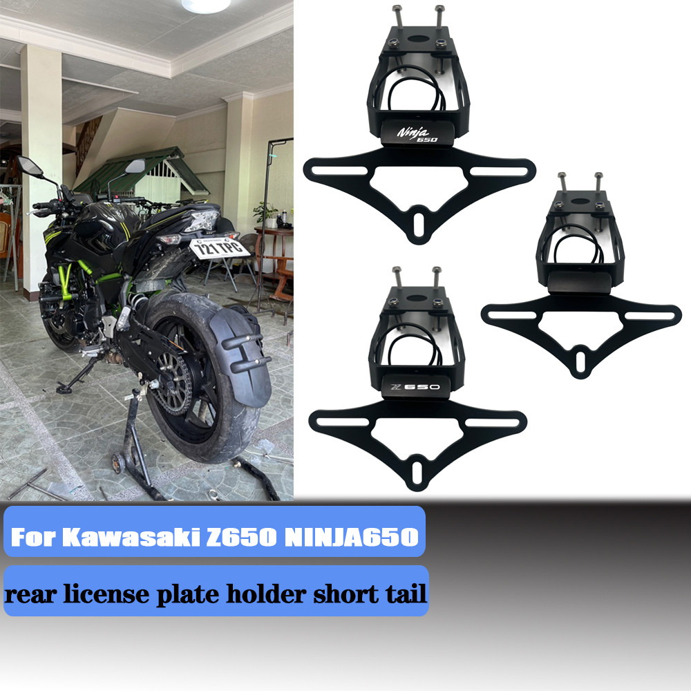 Jual Motorcycle Accessories For Kawasaki Z650 NINJA650 Ninja 650 17-24 ...