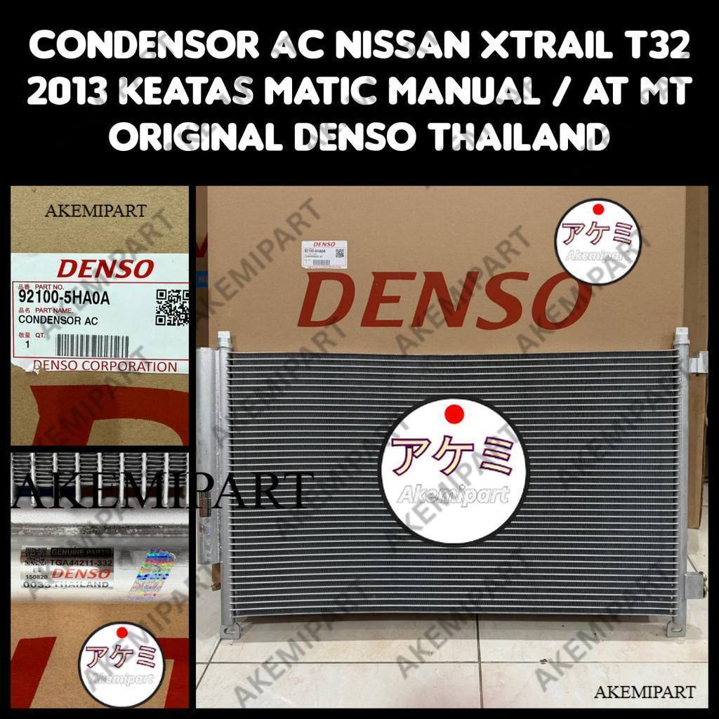 Jual CONDENSOR AC KONDENSOR AC NISSAN XTRAIL T32 TAHUN 2013 KEATAS ...