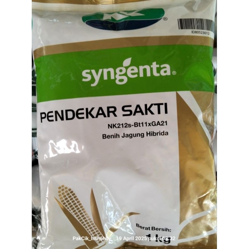 Jual BENIH JAGUNG NK 212 PENDEKAR SAKTI 1 KG | Shopee Indonesia