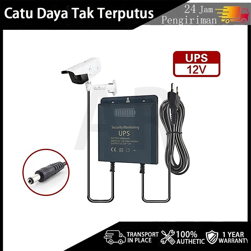 Jual [COD] 12V-2A Daya Tak Terputus UPS Daya Tinggi Catu Daya ...