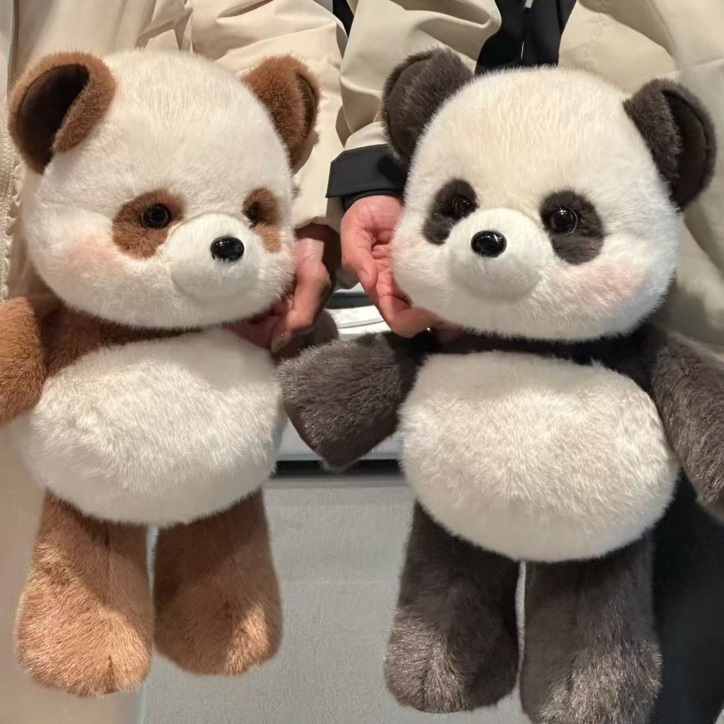 Jual Boneka mainan panda raksasa seri New Forest Run, bantal tidur ...