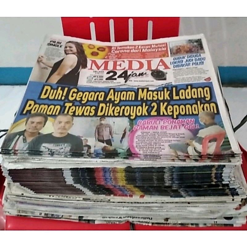 Jual Kertas Koran Terlengkap & Harga Terbaru Agustus 2026 | Shopee ...