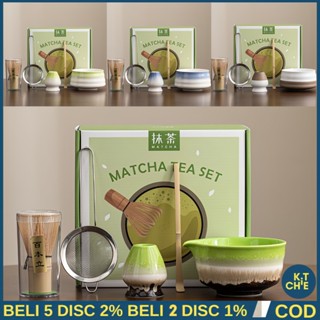 Jual KC 7PCS Alat Matcha Making Set Japanese Matcha Tea Sets Pengaduk ...