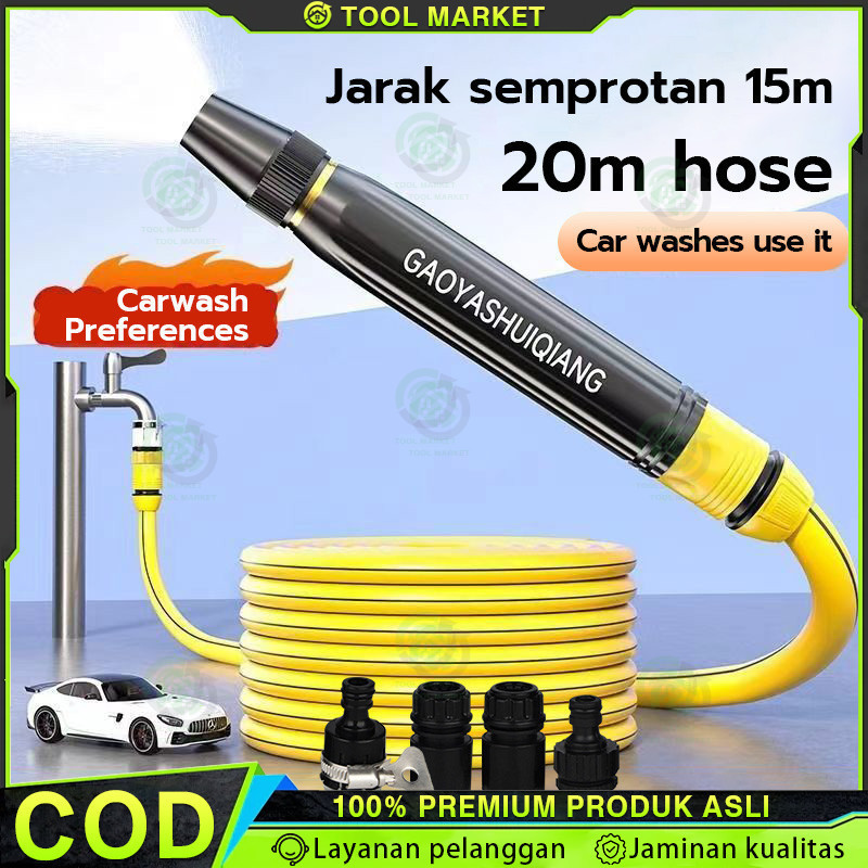 Jual Portabel Alloy Nozzle Spray Water Jet Gun Selang 20m Semprot ...