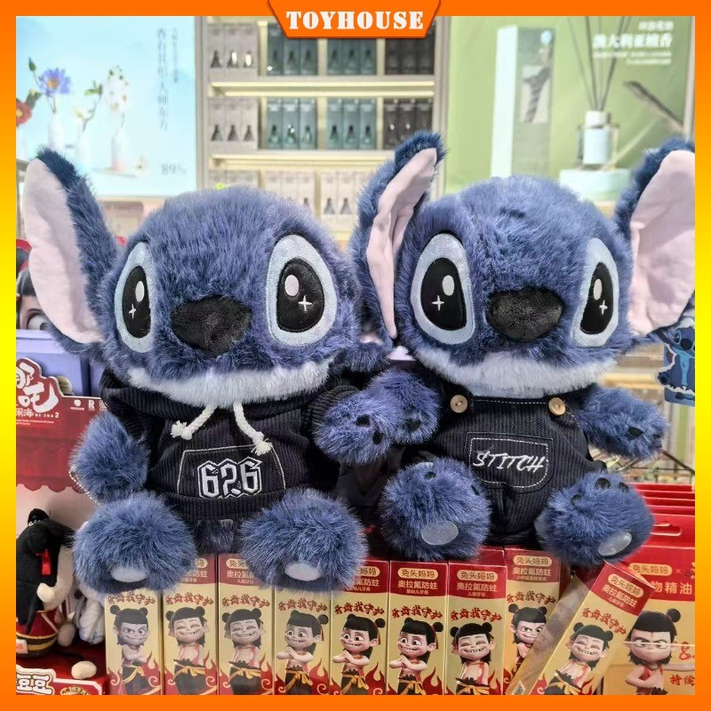 Jual Imut Boneka 23cm Lucu Lembut Kado Plush Toys- Hadiah Valentine ...