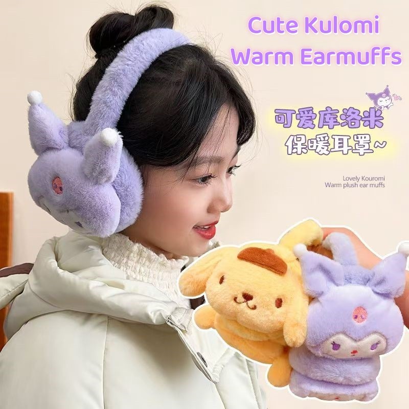 Jual Sanrio Kuromi Hello Kitty Plush Warmer Earmuff Cute Earflap Winter ...