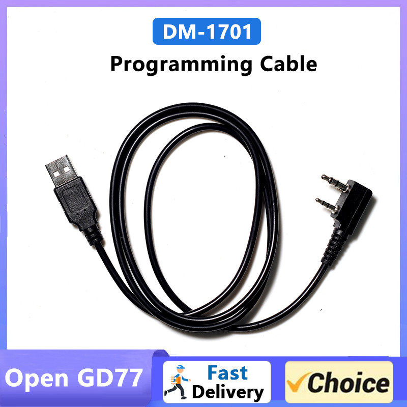 Jual USB Programming Cable Baofeng DM-1701 Open GD77 For BF DMR Walkie Talkie DM-5R DM-1801 DM ...