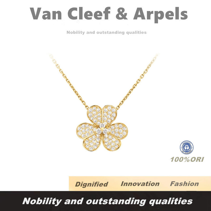 Jual [100% Original]VCA Van Cleef & Arpels Frivole pendant necklace ...