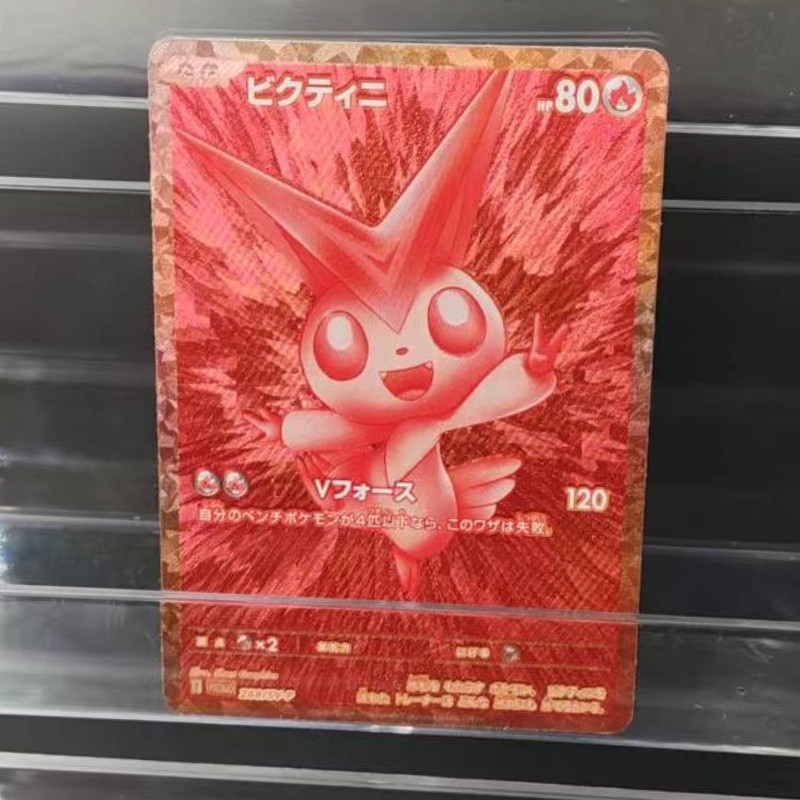 Jual DIY PTCG Anime Pokémon Game Card New Japanese Version Victini Red ...