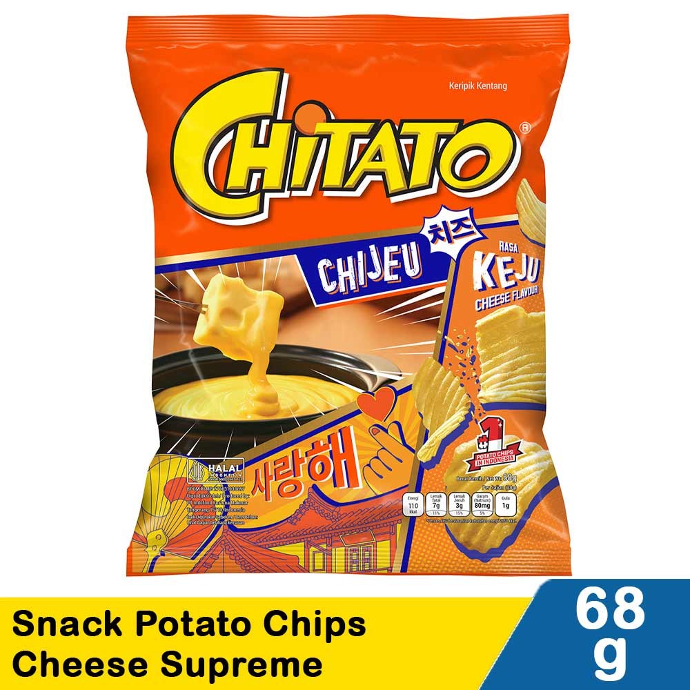 Jual CHITATO SNACK POTATO CHIPS CHEESE SUPREME 68/65g | Shopee Indonesia