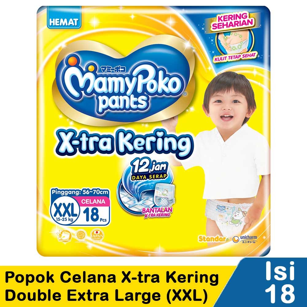 Jual MAMY POKO PANTS STANDAR 18'S XXL | Shopee Indonesia