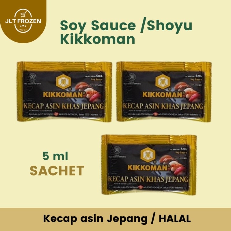 Jual Kikkoman Kecap Asin Jepang -100 PCS / Soy Sauce Sushi / Shoyu ...