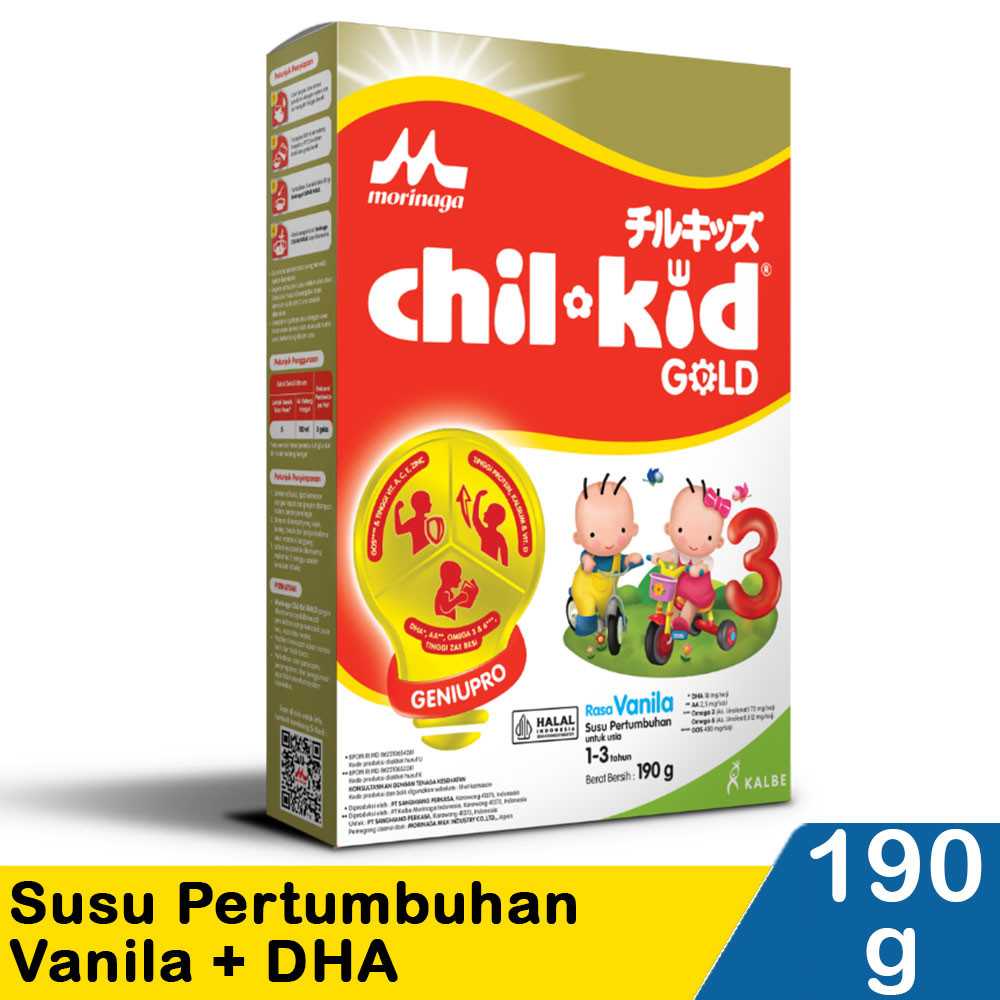 Jual MORINAGACHILKID SUSU PERTUMBUHAN VANILLA+DHA 190g | Shopee Indonesia