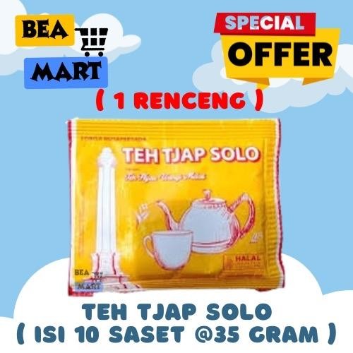 Jual TEH TJAP SOLO / TEH CAP SOLO 1 Renceng Isi 10 Saset x 35gr | Cap ...