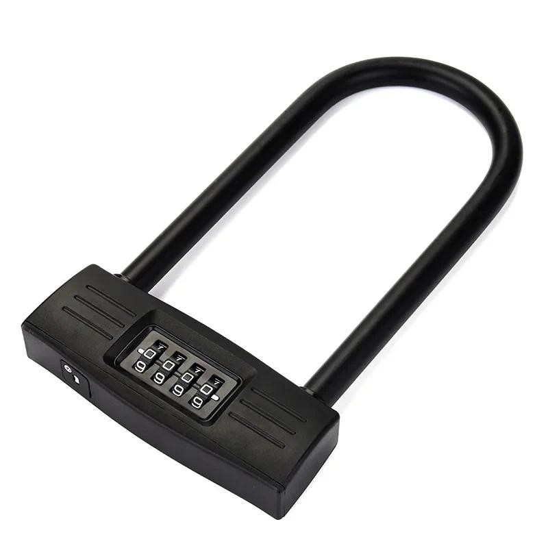 Jual Short Arm Glass Door Password Lock U-shaped Pull Door Extension ...