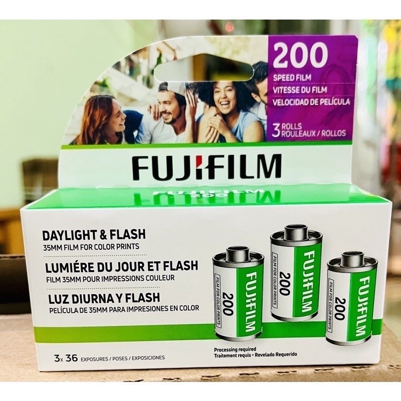Jual Fujifilm Fujicolor 200 Tube 36 exp 35mm Negative Film - Fuji 200 ...