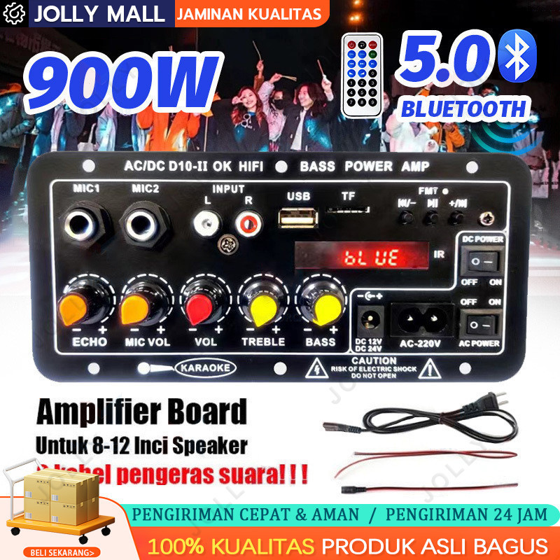 Jual D10 II 900W Amplifier board Tampilan digital Power amplifier board ...