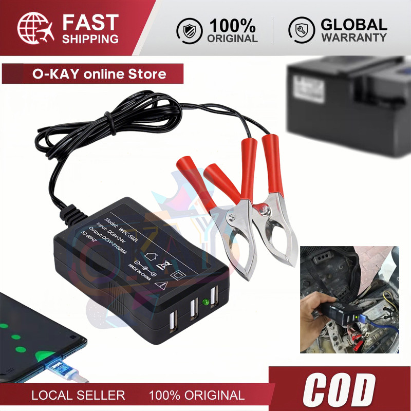 Jual Charger USB 3 Port DC ke Aki Motor - Casan Universal untuk HP ...