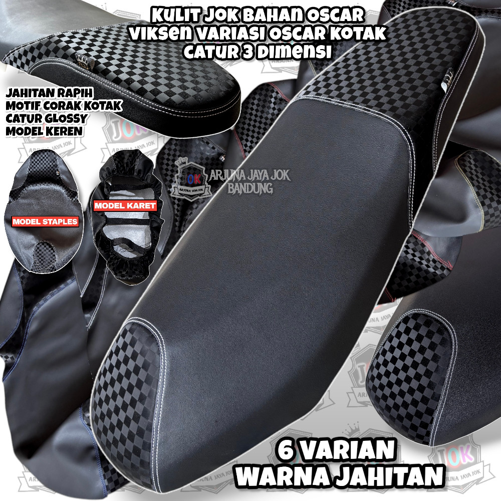 Jual SARUNG KULIT JOK MOTOR VARIO,SCOPY,FINO,BEBEK,MIO,NMAX,PCX,DLL ...