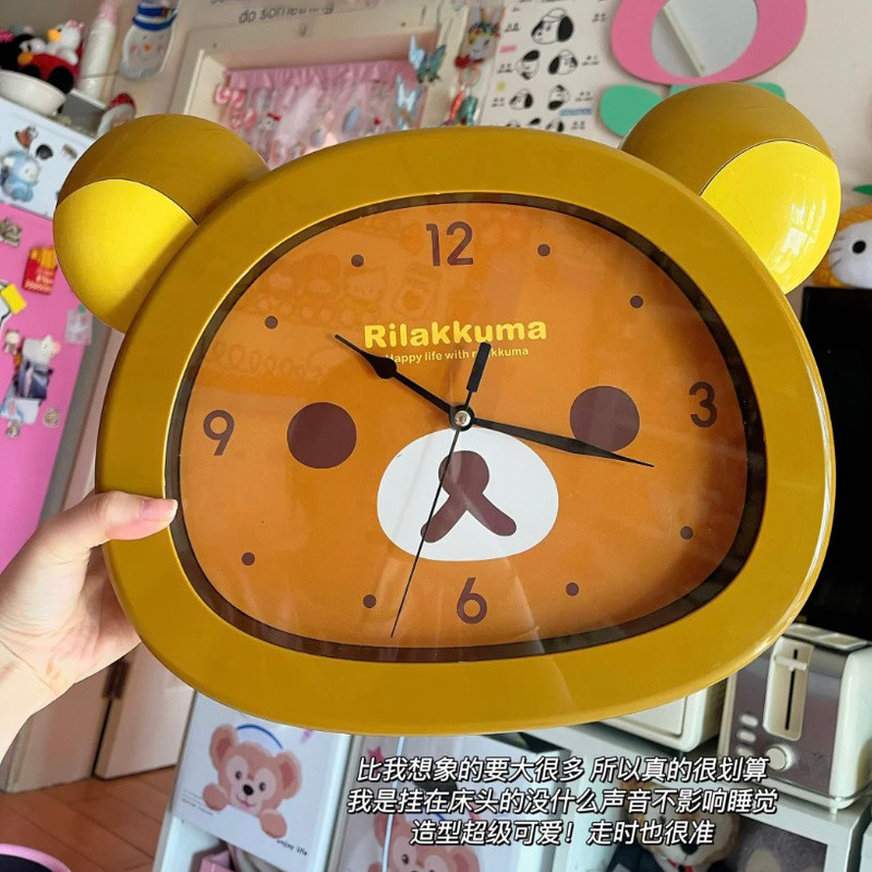 Jual Rilakkuma Anime Peripheral Wall Clock Alarm Clock Cute Cartoon ...