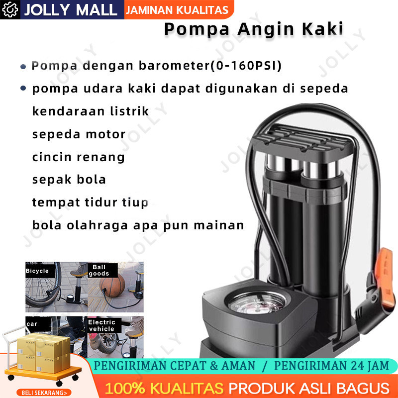 Jual Pompa Angin mini portable foot pump manual emergency motor Pompa ...
