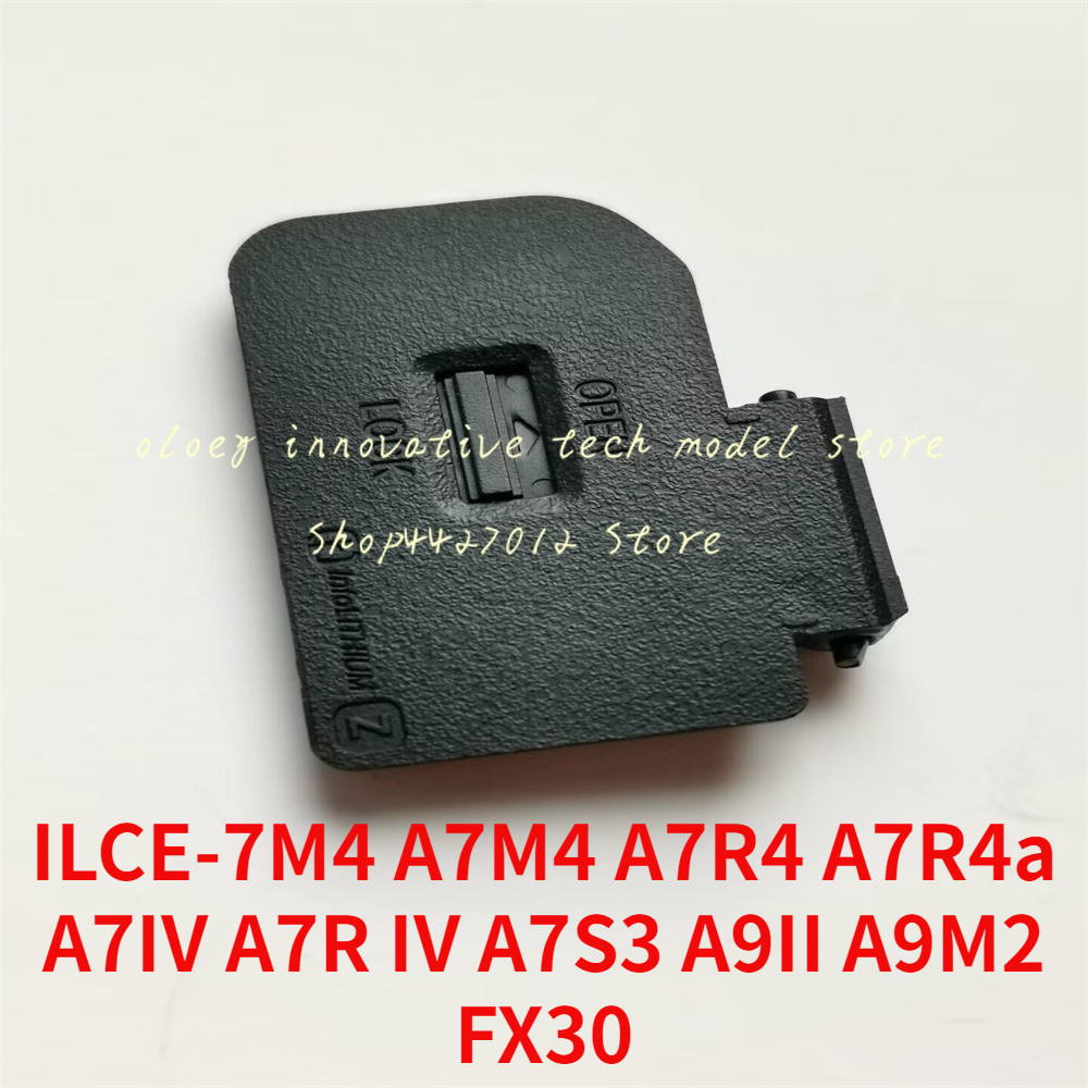 Jual New Lid Battery Door cap Cover for Sony ILCE-7M4 A7M4 A7R4 A7R4a A7IV A7R IV A7S3 A9II A9M2 ...