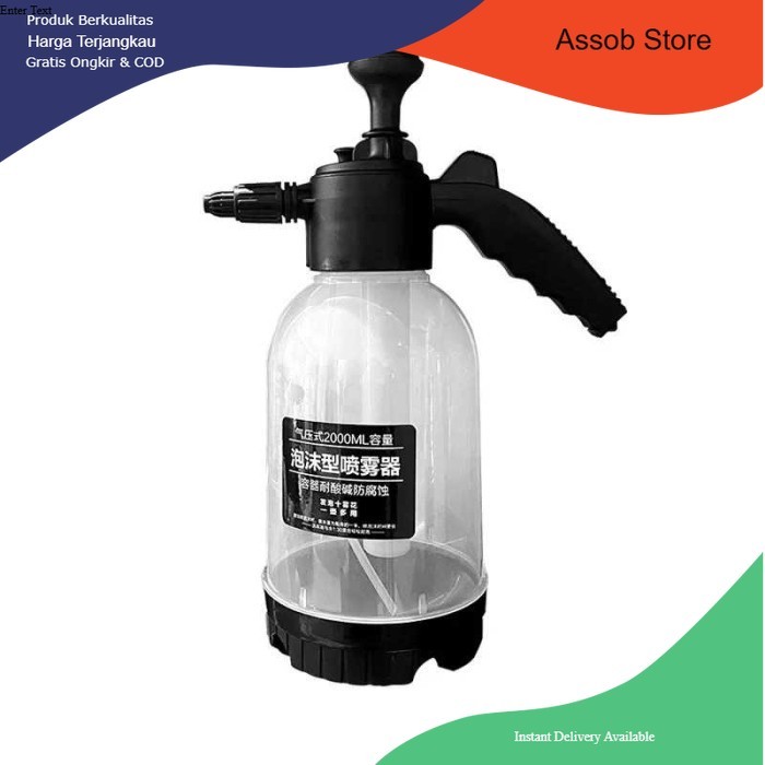 Jual Semprotan Air Cuci Mobil Portable High Pressure Steam Sabun Motor ...